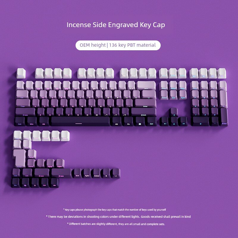 Фиолетовые кейкапы Qi Donglai PBT с градиентным полупрозрачным эффектом и боковой гравировкой, тема «фиолет», для