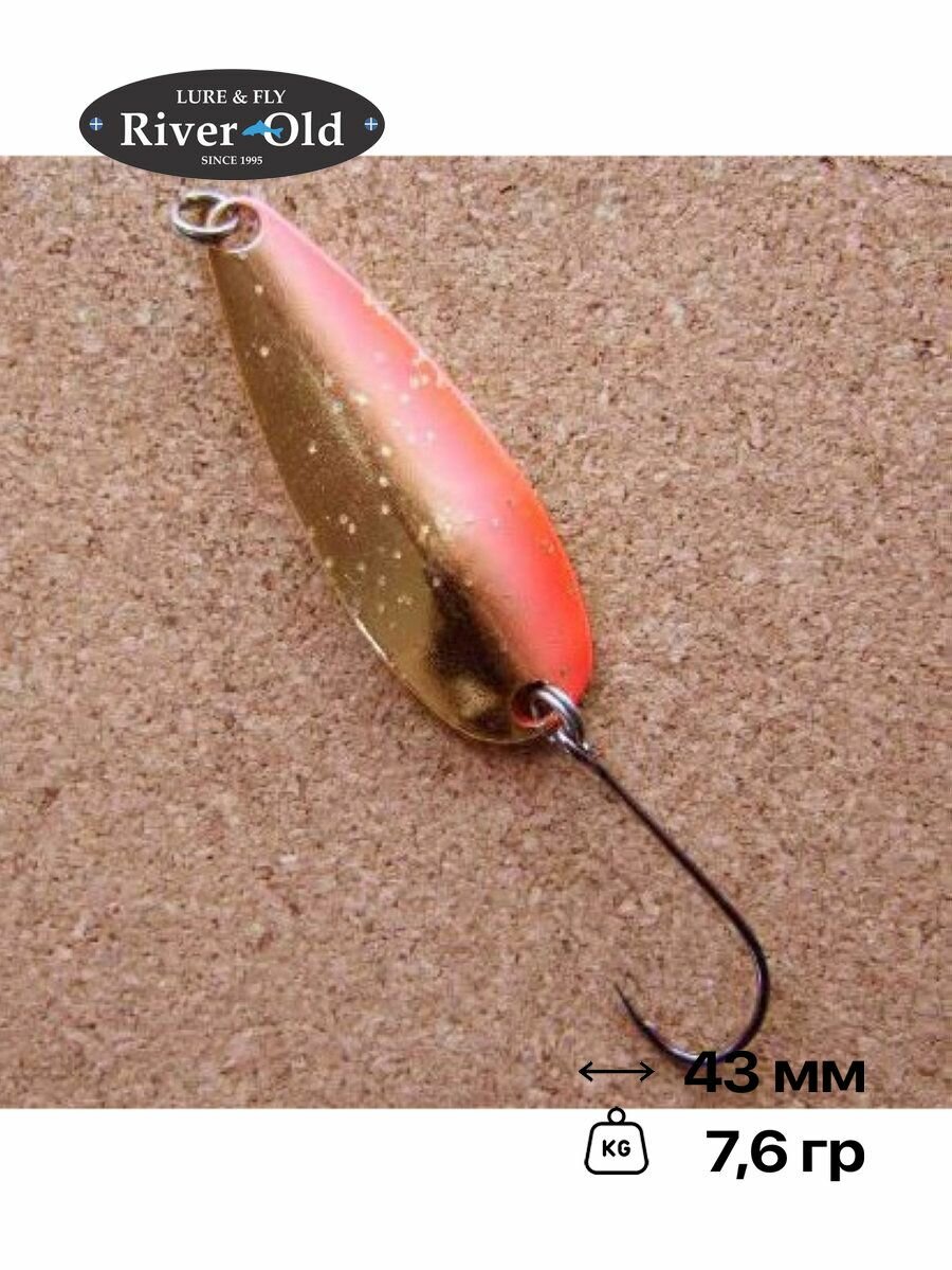 Блесна River Old Satellite Maximum Vespa, 7,6 гр, #01