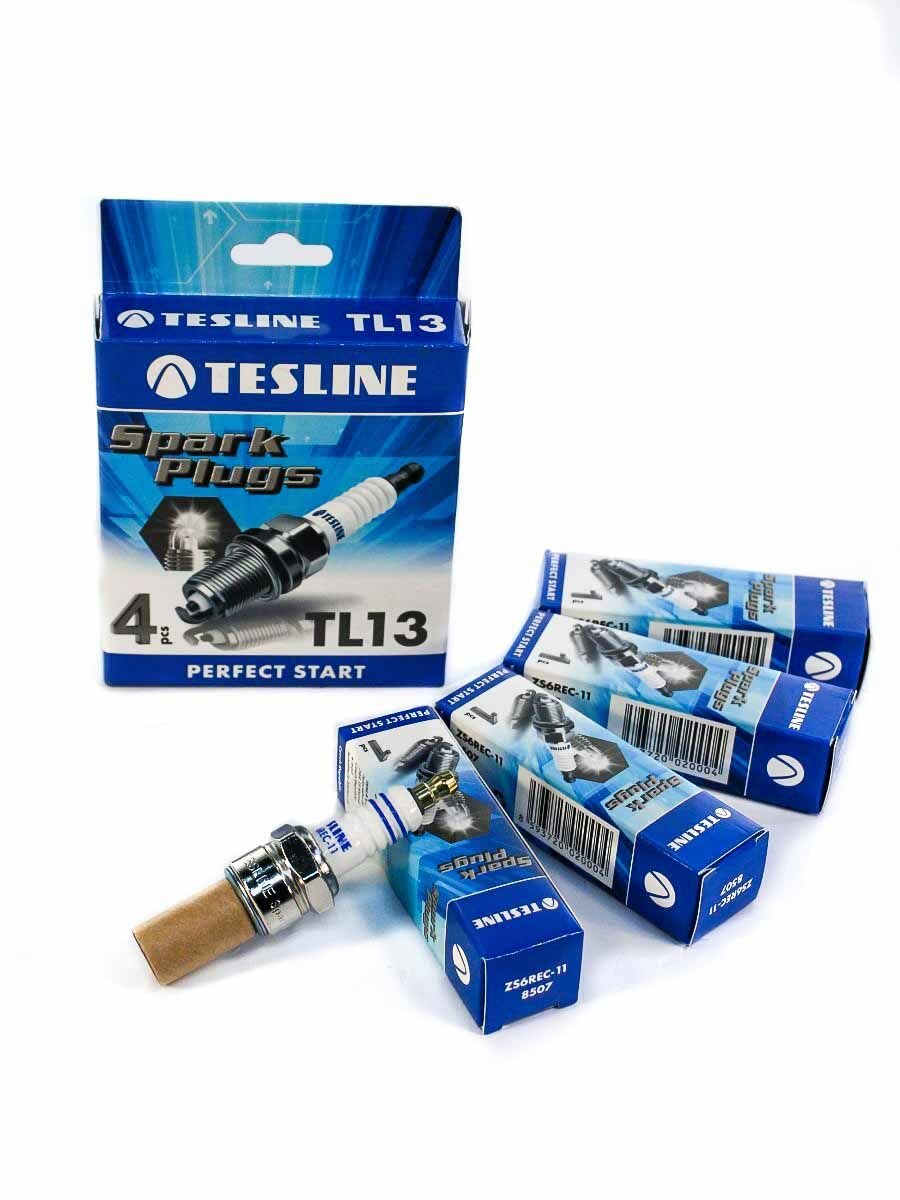 Свечи зажигания для а/м Ваз 2108 - 2115, 21074, 2123, 1118, 2190 (инж. 8 кл) к-т 4 шт