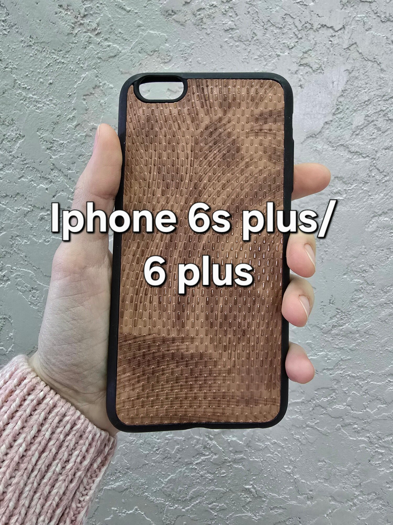 Чехол противоударный накладка для IPhone 6 plus / 6s plus / Чехол для айфон 6 / 6s плюс