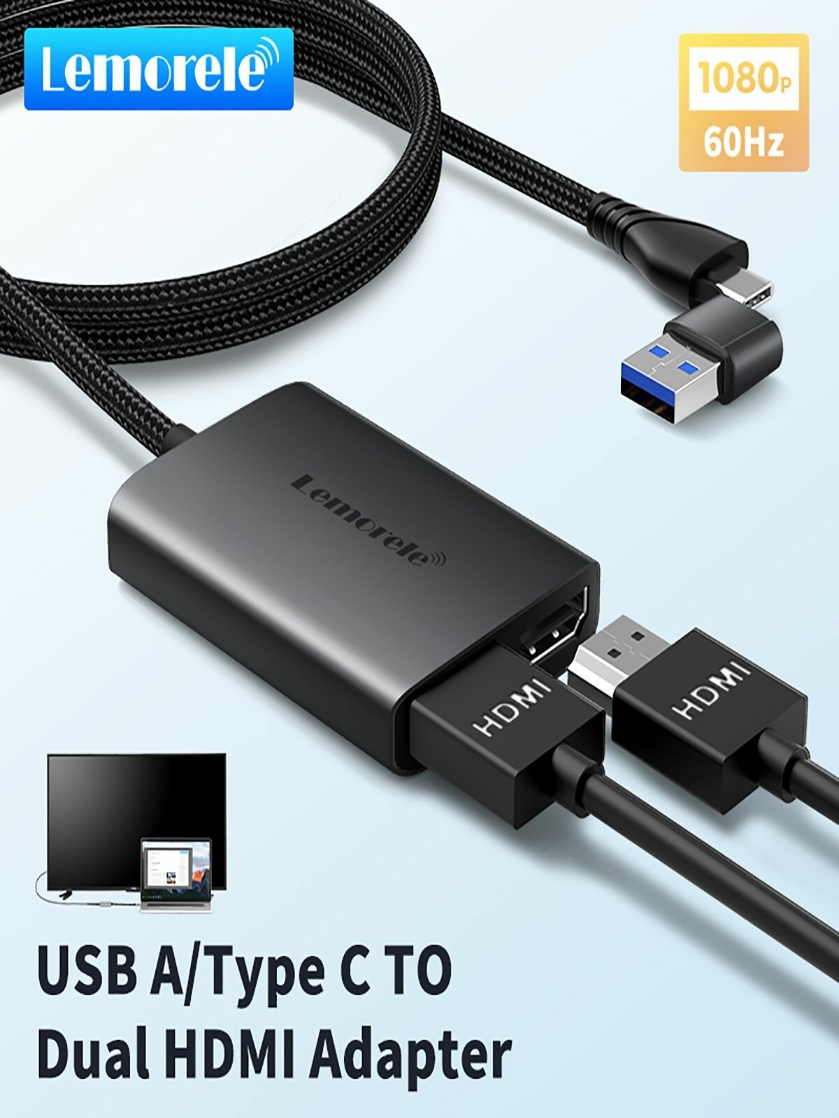Док-станция Lemorele HD10 MST с двумя портами HDMI 1080P и входом USB-C/A, поддерживает режим A-B-C отображения, совместима с системами Windows и Mac