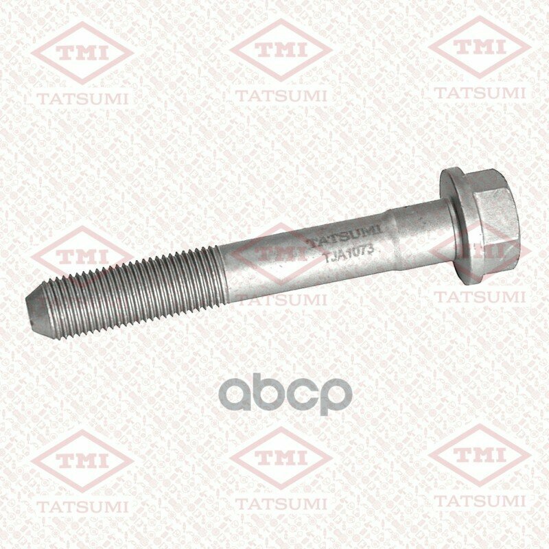 Болт рычага подвески заднего TATSUMI TJA1073 TATSUMI арт. TJA1073