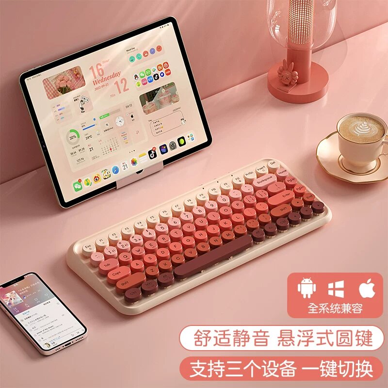 Беспроводной двухрежимный комплект клавиатуры и мыши COEP/Kaiyi для iPad, для мальчиков и девочек, с милыми круглыми