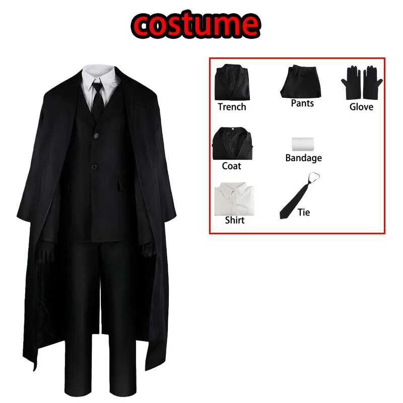 Dazai Косплей костюм