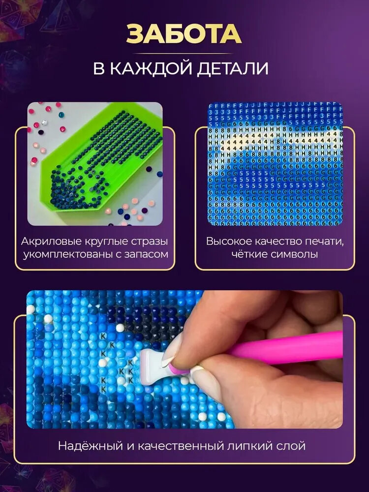Алмазная Мозаика "Фильмы Ужасов На Хэллоуин" 40х50 См Алмазная Вышивка / Картина Стразами Подарков / Украшения
