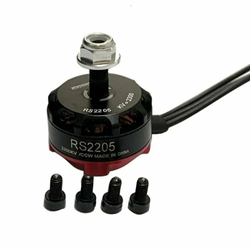 Бесколлекторный мотор RS2205 2300KV, - Поперечные зубья CCW