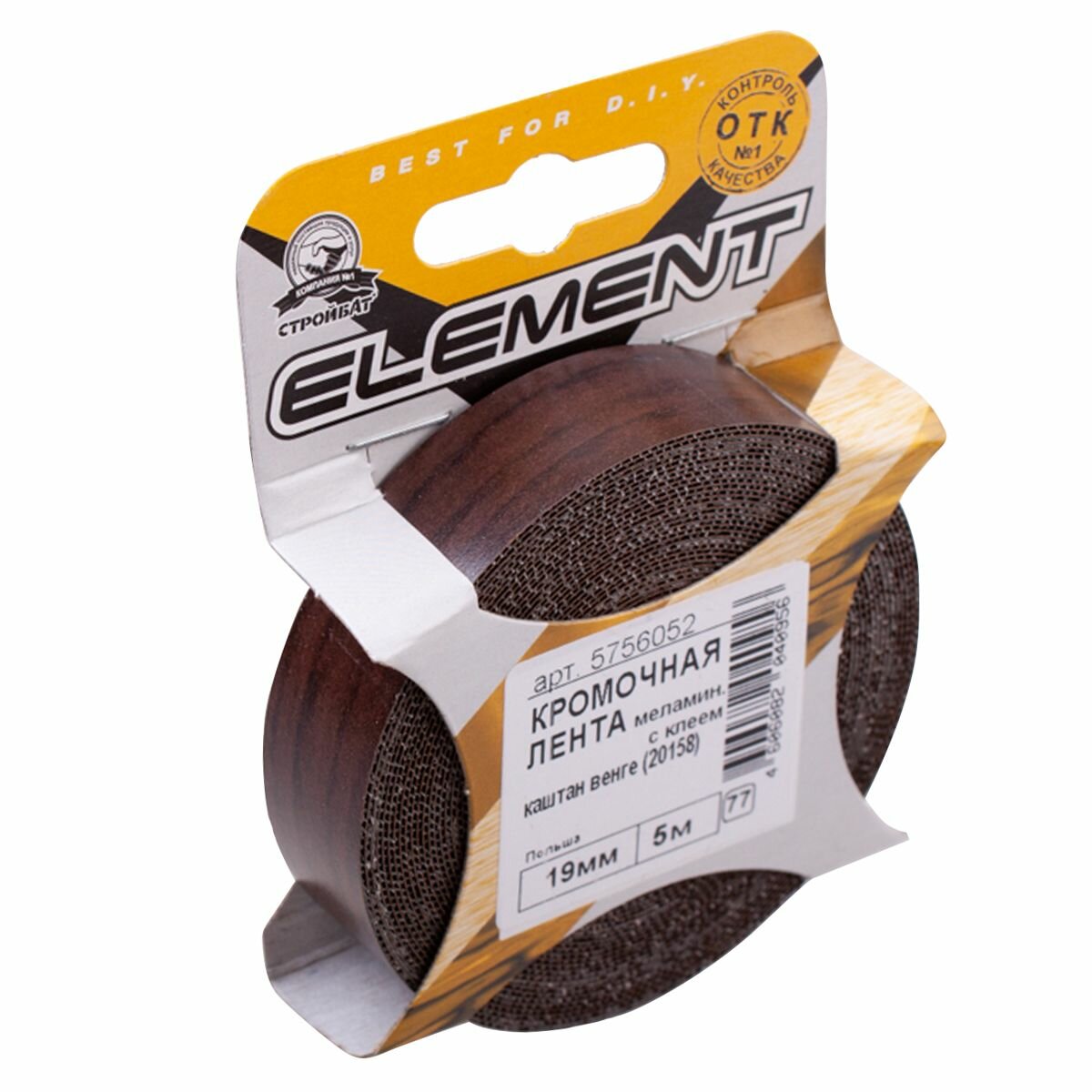 Кромочная лента меламиновая с клеем 19 мм (20158) каштан венге (5 м) Element