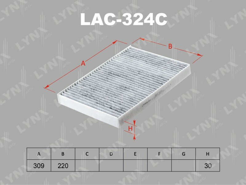 Фильтр салона LYNX AUTO LAC-324C Audi A4 15->, A5 16->, Q74M 15->, угольный