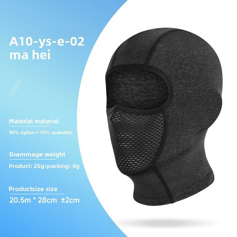 Кепка для велоспорта с вентиляционной сеткой uv shield для мужчин и женщин outdoor riding accessory dark gray