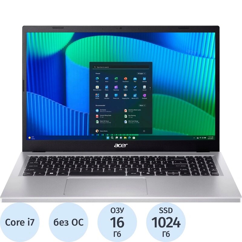 Ноутбук Acer EX215-57-76DA(NX. EJBER.006)i7-13620H/16Gb/1Tb SSD/15.6/noOS