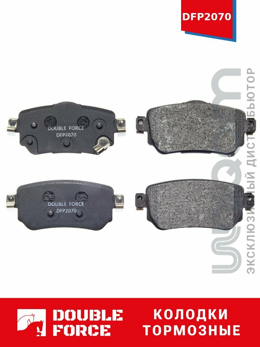 Колодки тормозные задние NISSAN LEAF 2017 - / NISSAN Qashqai 2013 - 2022 / NISSAN X-Trail 2013 - Double Force DFP2070