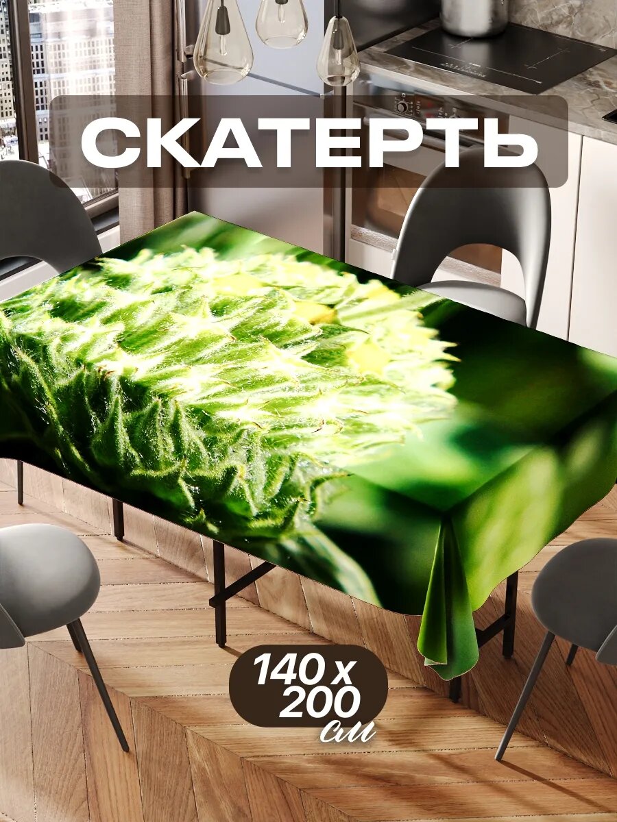 Скатерть на стол 140х200 текстильная для кухни дома