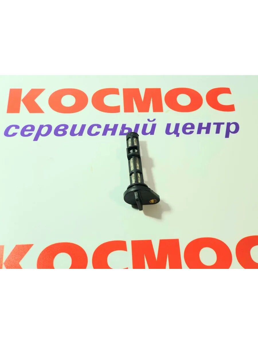 Фильтр масляный для Дизельный генератор DAEWOO DDAE10000SE