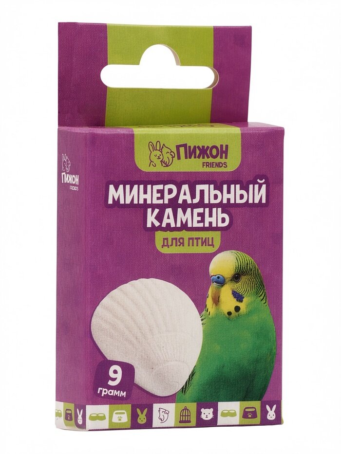 Минеральный камень «Пижон» для птиц, ракушка, 9 г