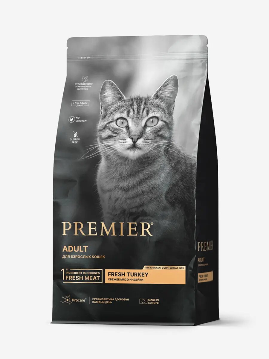 Сухой корм PREMIER (Премьер) для взрослых кошек, Индейка 2 кг