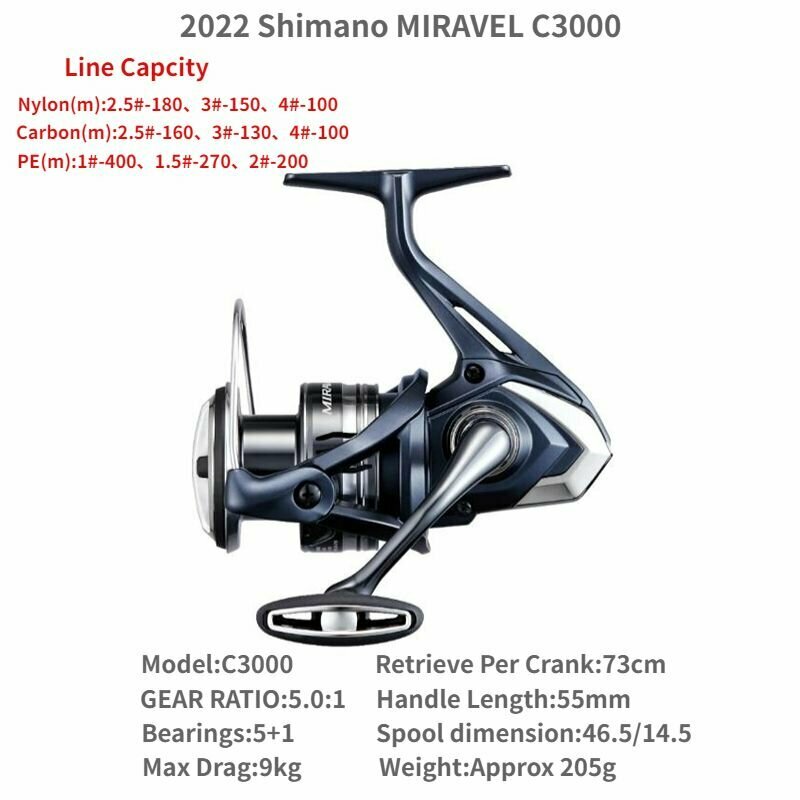 2022 Shimano MIRAVEL C3000 5 Катушка для рыболовных снастей