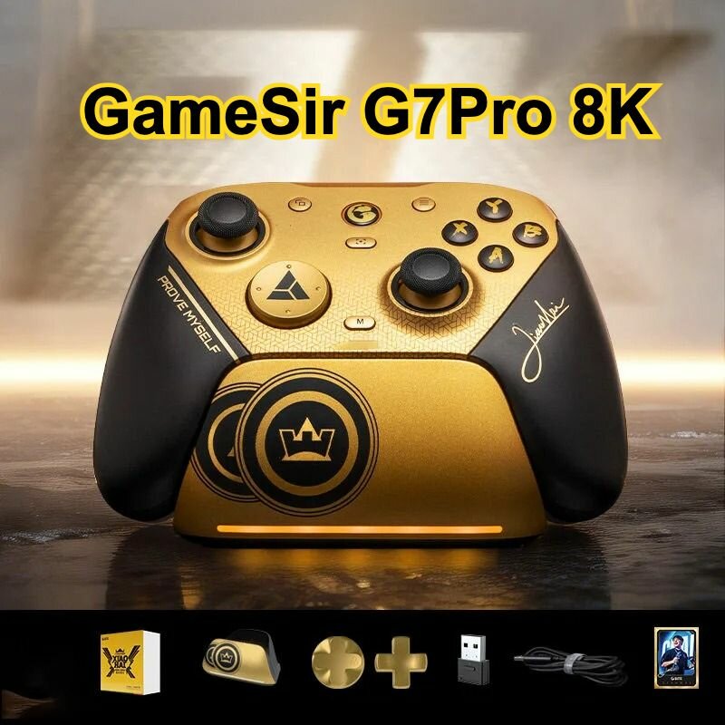 GameSir G7Pro 8K Чемпион сотрудничества геймпад беспроводной связи Bluetooth на основе эффекта Холла беспроводной Xbox