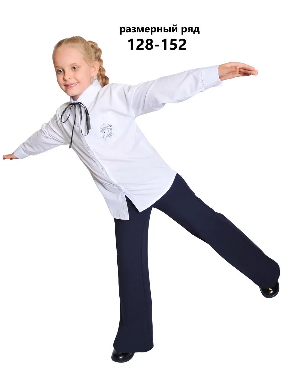 Блуза