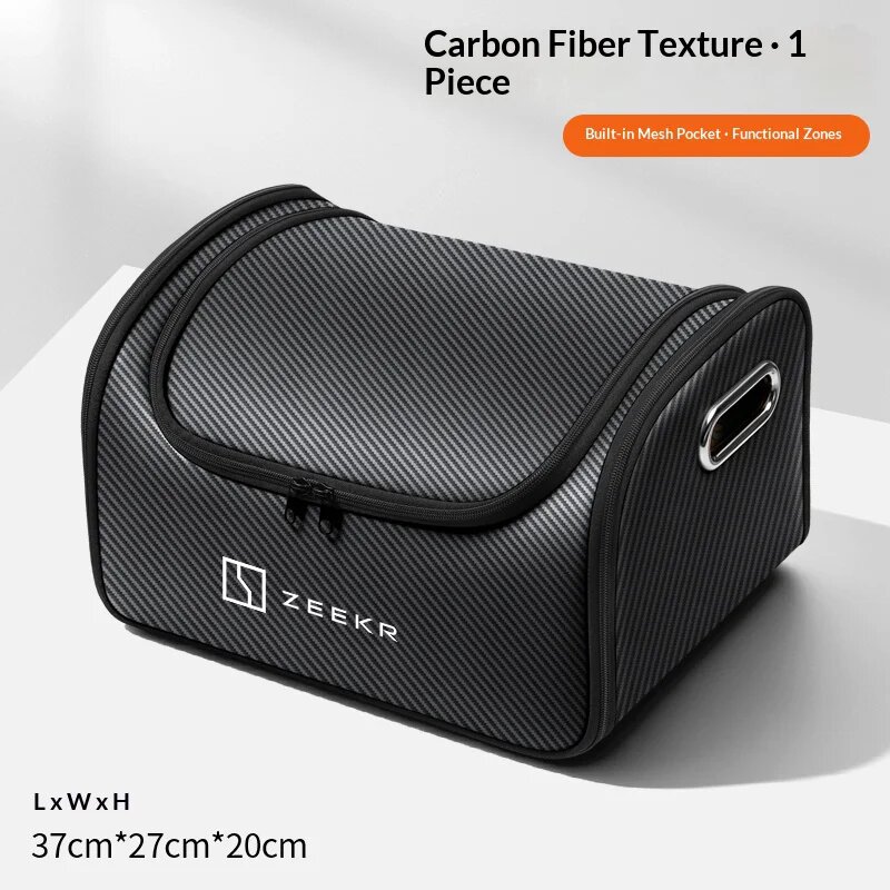Автомобильный органайзер ZEEKR Carbon, 37x27x20 см