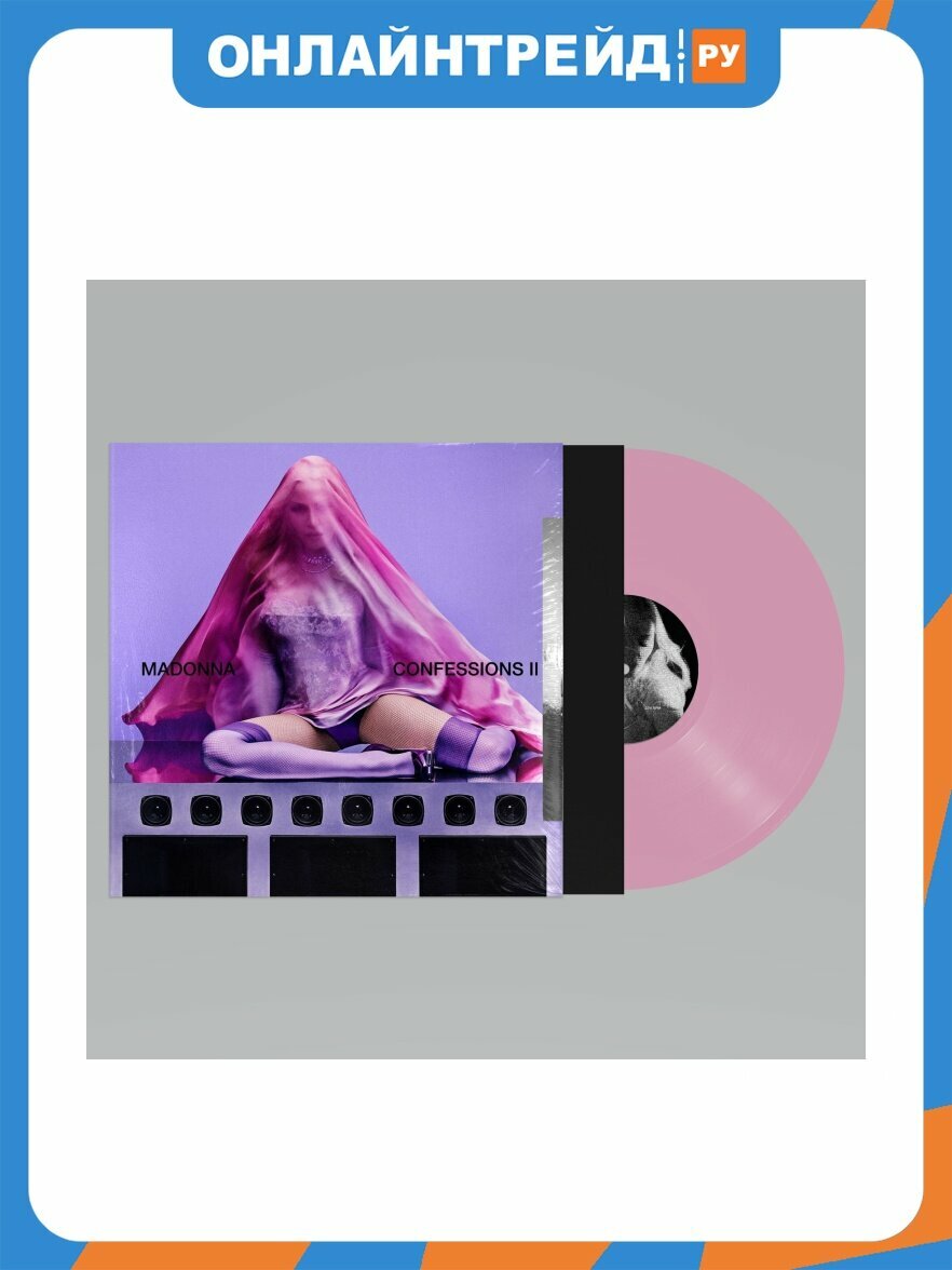 Виниловая пластинка Warner Music Madonna - Confessions II (2LP) (Translucent Pink Vinyl, 16 Tracks, Poster, Gatefold)
