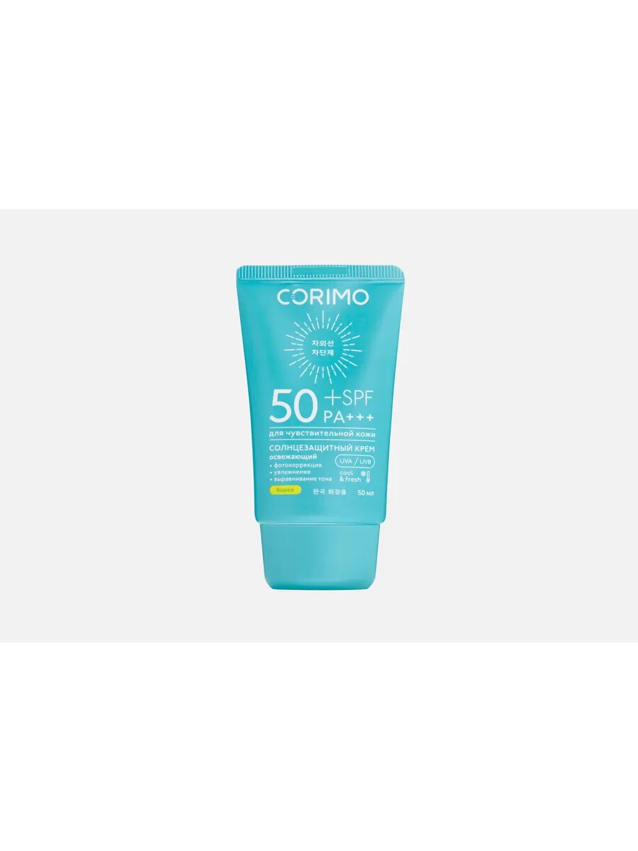 Солнцезащитный охлаждающий крем для лица и тела SPF 50+ CORIMO Алоэ 50 мл