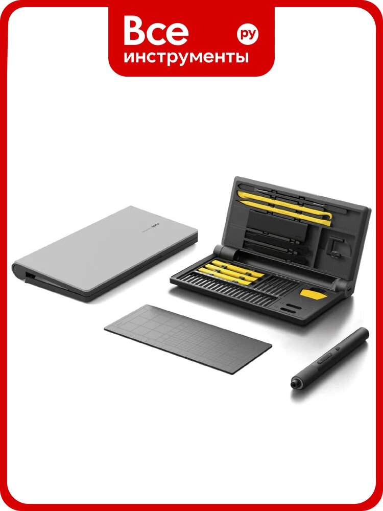 Набор инструментов для точных работ HOTO precision screwdriver kit pro (чёрный, жёлтый) HFE0002GL