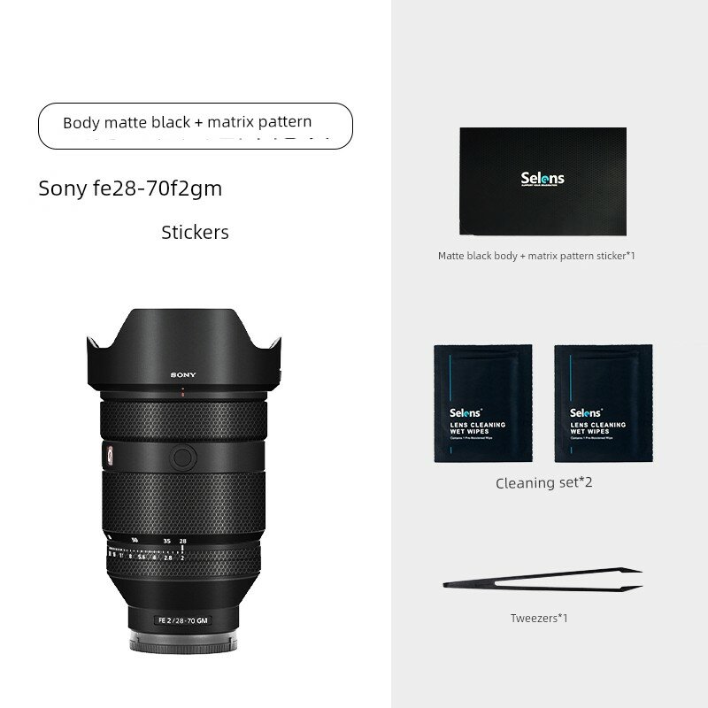 Полная защита с матовым черным узором 3M пленка для объектива Sony FE 28-70mm f/2.8 GM