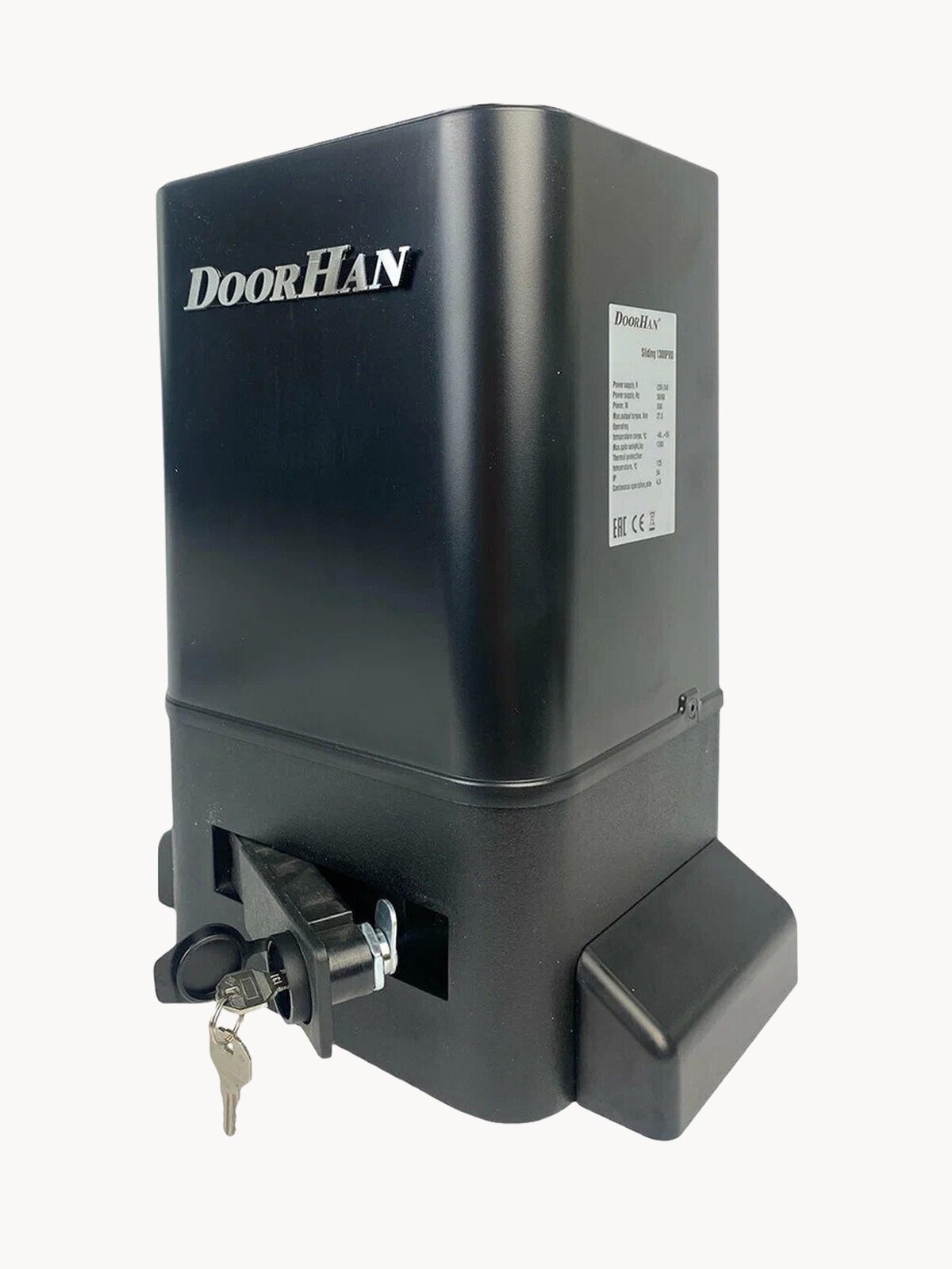Привод Doorhan SLIDING-1300PRO для откатных ворот весом до 1300 кг (без пультов)