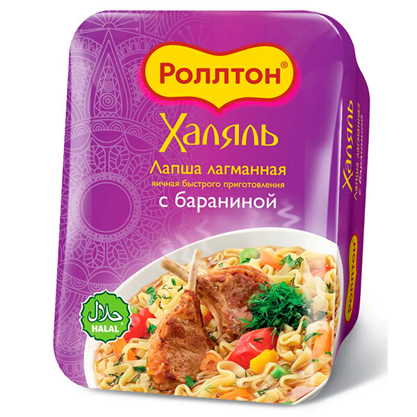 Роллтон Лапша быстрого приготовления яичная Халяль лагманная с бараниной, лоток, 90 г