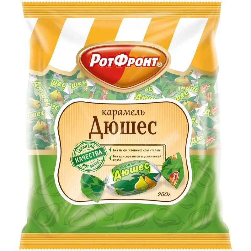 РотФронт Конфеты Дюшес карамель 250 г