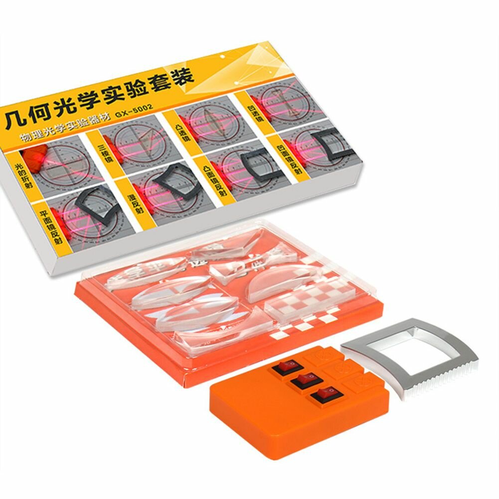 Геометрическая оптика лабораторный комплект вогнутые и выпуклые линзы три пути лазерной рефракции младшая школа физика оптика лабораторный комплект
