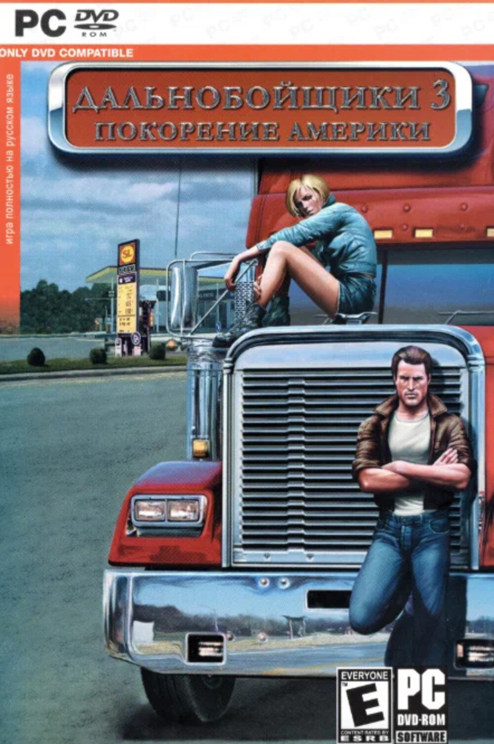 Игра для компьютера: Дальнобойщики 3 Покорение Америки (DVD-box) русская версия