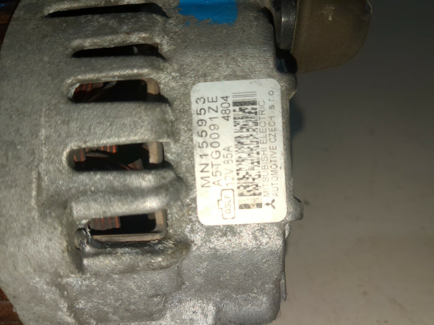 Генератор Mitsubishi Colt Б/У