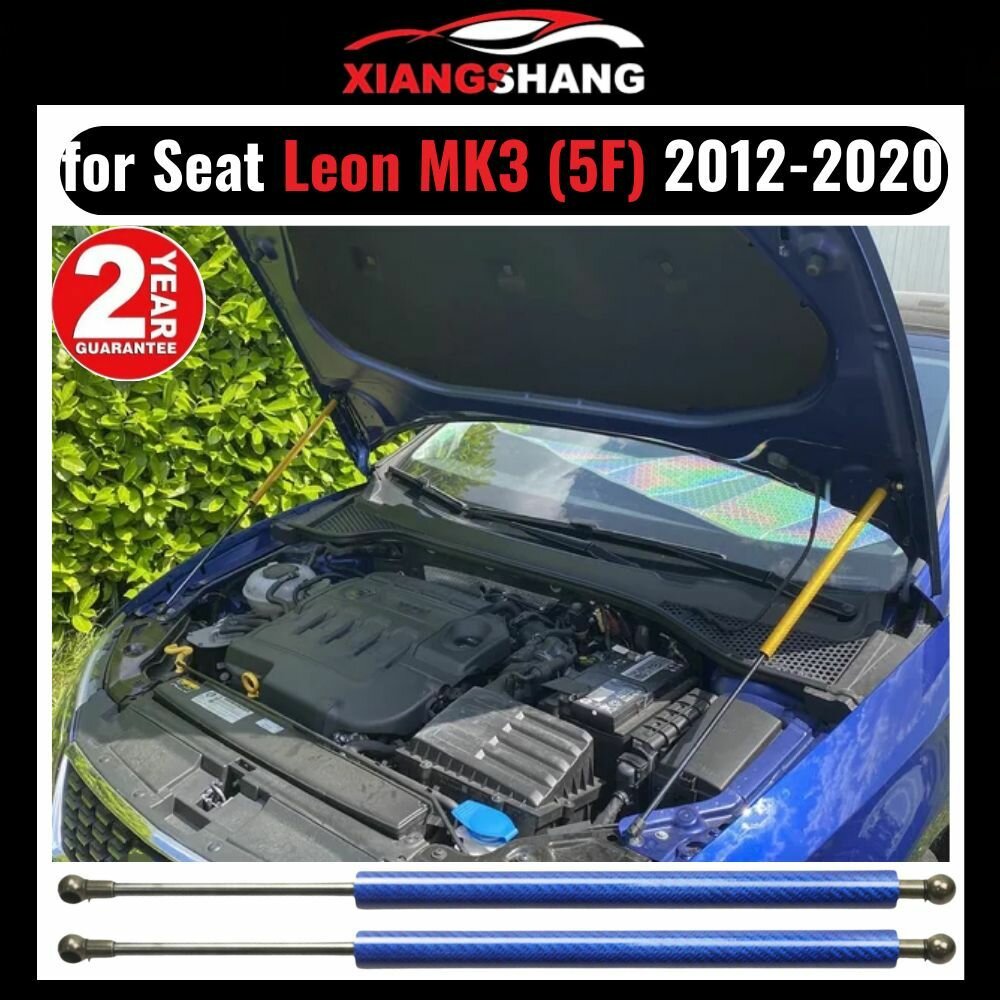 Универсальный Газлифт мебельный Газовые упоры для Seat Leon MK3 (5F) 2012-2020 "Амортизаторы" Сиденье Леон 5F (2 шт)