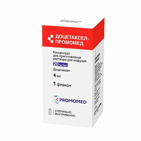 Доцетаксел-Промомед концентрат для приг. раствора для инфузий 20мг/мл 4мл