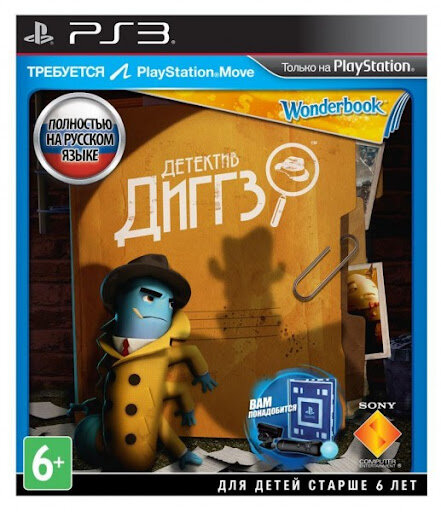 `Move Детектив Диггз (требуется PS Move, Wonderbook) [PS3, русская версия]