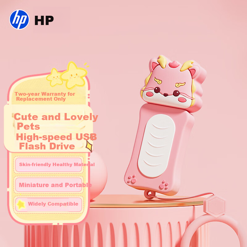 HP 64GB USB3.2 Gen 1 Cute and Lovely Dragon USB Flash Drive High Speed 200MB/s for Study, Office, Bidding, Computer, Car, Universal Large Capacity Metal Flash Drive
