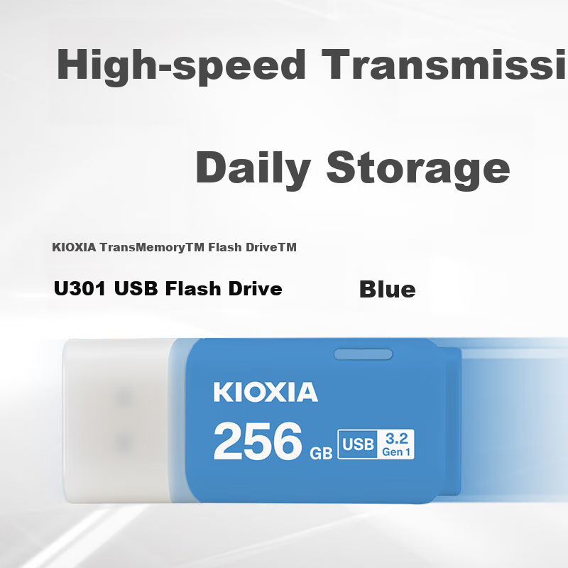 Kioxia 256GB USB flash drive U301 Falcon Flash Series Blue USB 3.2 interface Fashion design High-speed transmission Office study Car entertainment Compatible with Apple system