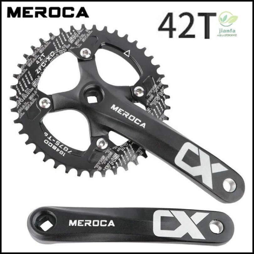 Кривошип с квадратным отверстием для горного велосипеда, 170 мм, включая звездочку 104BCD, 42T, черный