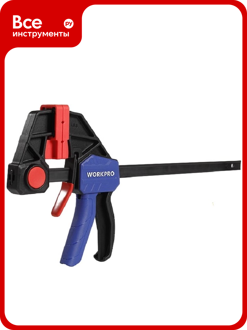 Быстрозажимная струбцина WORKPRO поворотная, 79x300мм WP232040, 300 мм(12")глубина губок