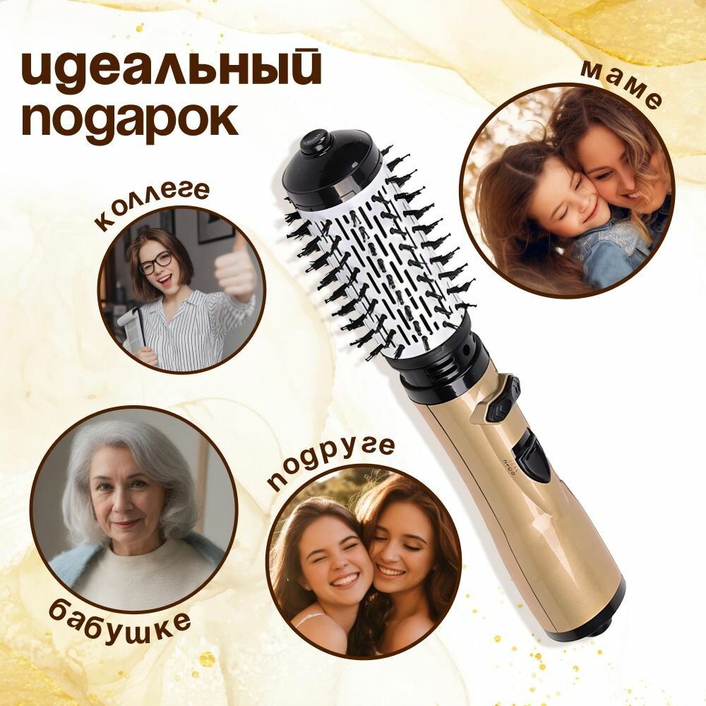 Фен для волос — фото 1