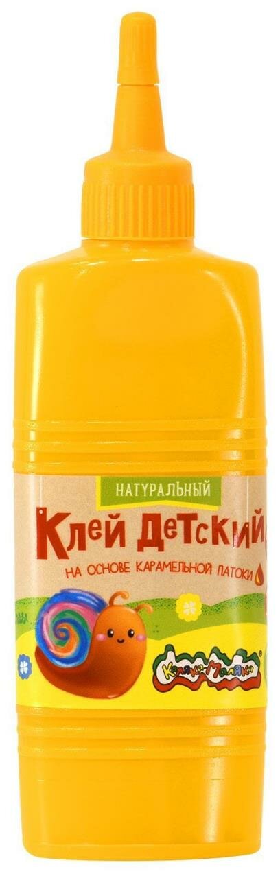 Клей-карандаш 1 шт Каляка-Маляка, карамель, 100г, для детского творчества, безопасный, без запаха, от 3 лет