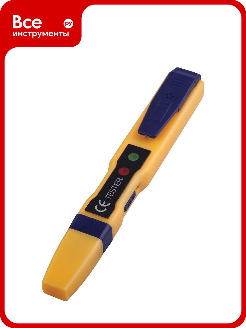 Тестер напряжения STEKKER бесконтактный до 1000V, желтый, TST1000-1 32862