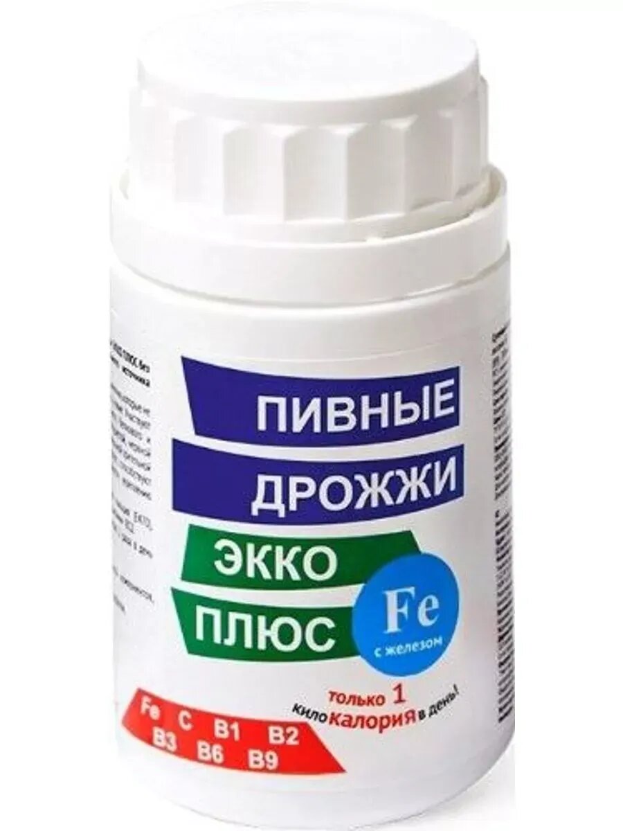 Пивные дрожжи железом 100 таблеток