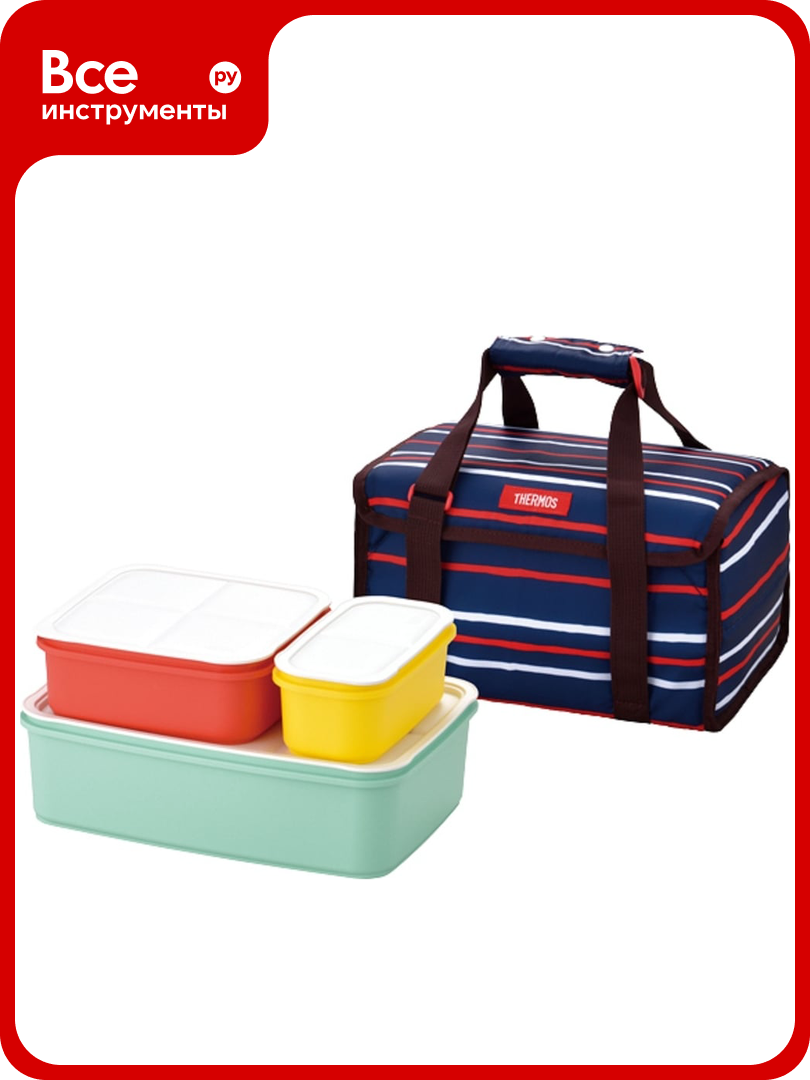 Набор пищевых емкостей из пластмассы THERMOS 2.55L, 0.95L, 0.42L в сумке-термосе