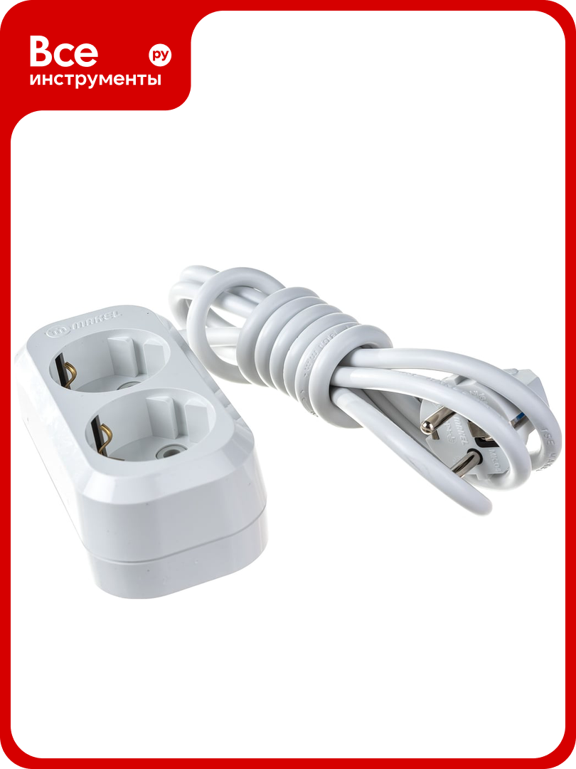 Удлинитель с заземлением 2х2 м Makel 112 MGP112