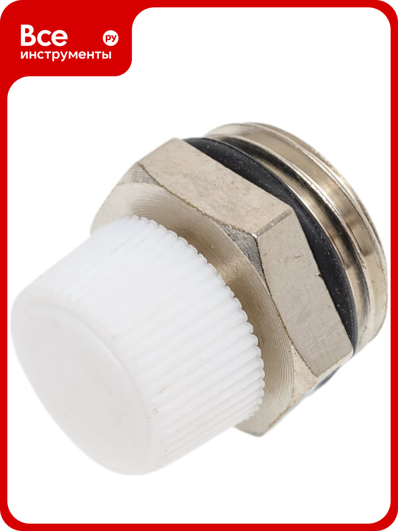 Кран Маевского с колпачком (Ду 15 мм) Ogint 019-0680