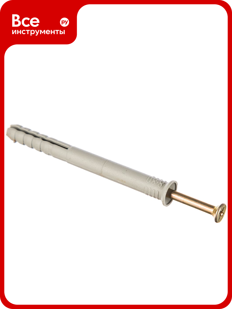 Дюбель-гвоздь 8х80 потайная манжета, полипропилен 20шт - коробка Tech-Krep 112716, легко