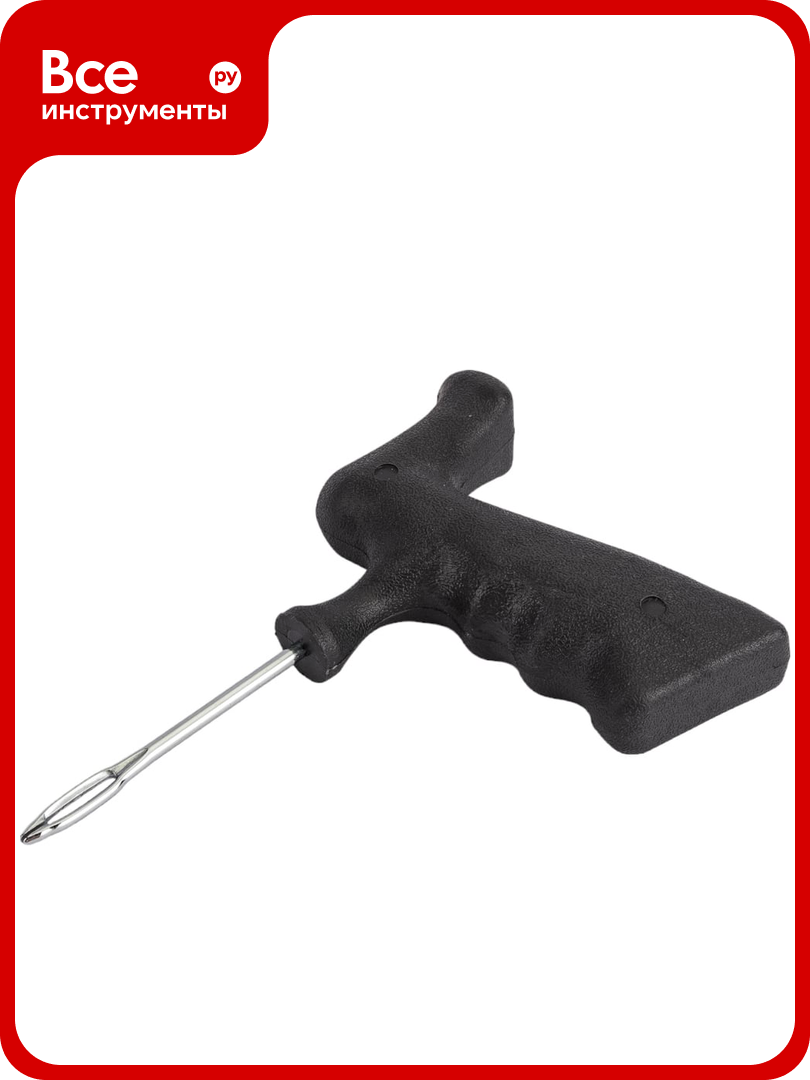 Игла для жгутов Rossvik неразборная с пистолетной ручкой HXT-13