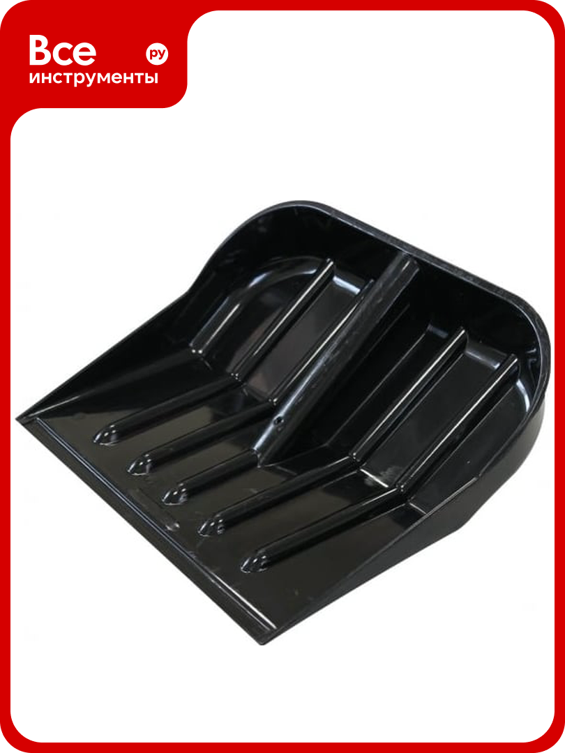 Ковш LWI поликарбонат Черный 460x400мм K5 LWI-K5, пластик, для уборки тропинок, размер 460x400 мм, материал пластик